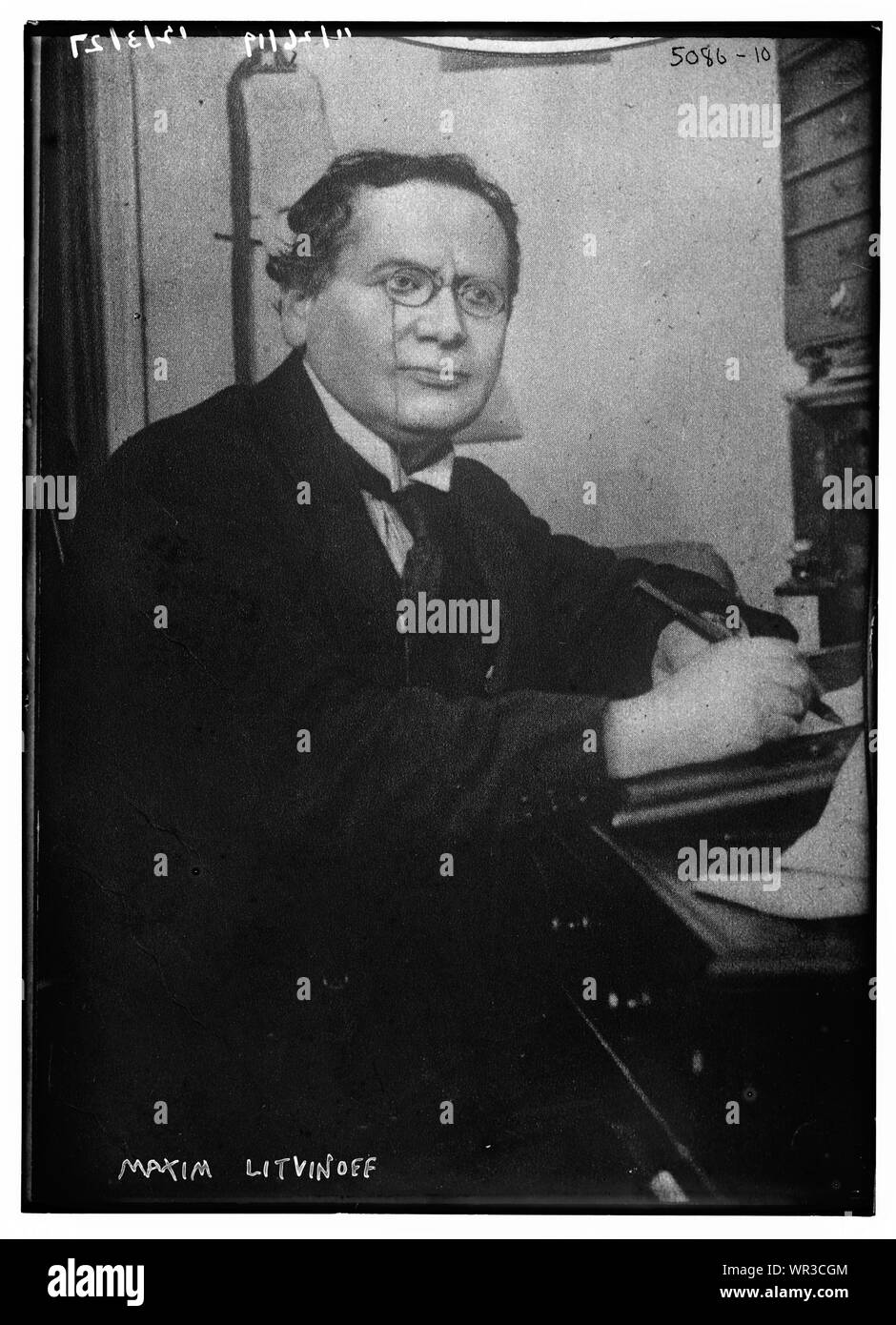 Maxim party Black and White Stock Photos & Images - Alamy