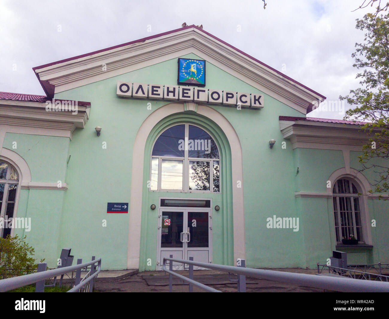 Olenegorsk hi-res stock photography and images - Alamy