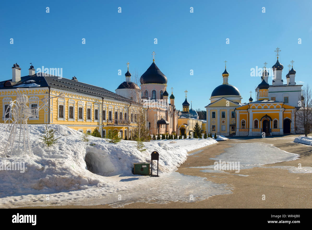 Saint Davids Monastery High Resolution Stock Photography and Images - Alamy