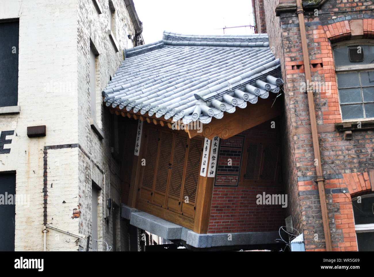 Odd buildings hi-res stock photography and images - Alamy