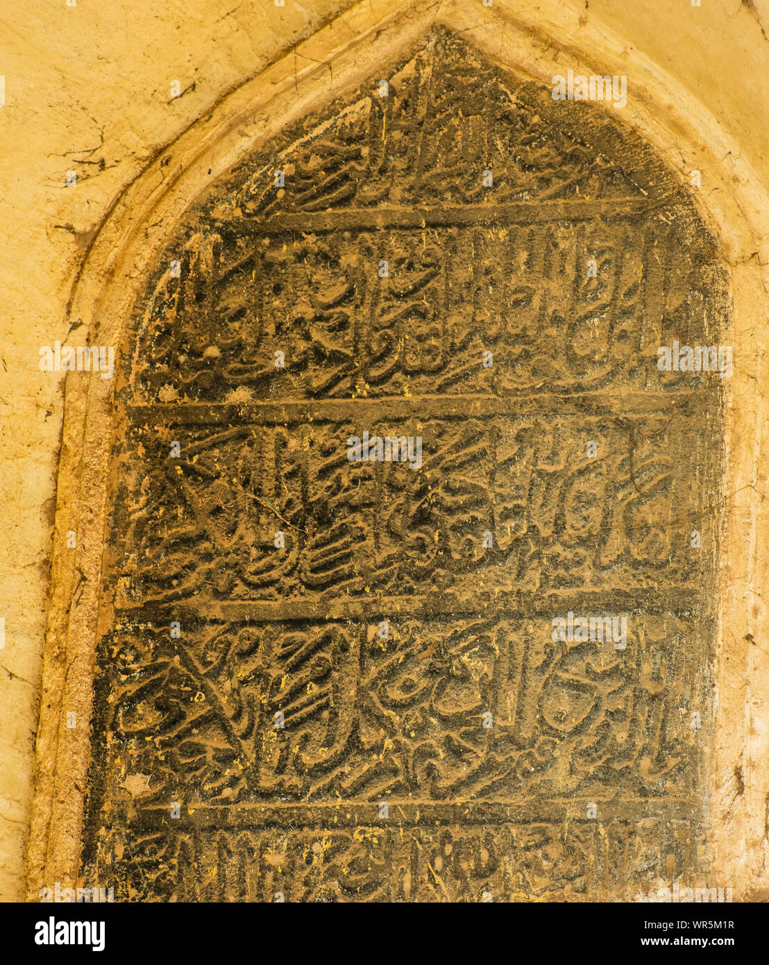 Hyderabad text hi-res stock photography and images - Alamy