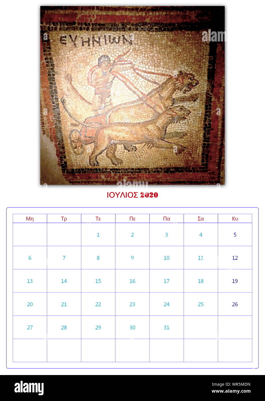 calendar, 2020, per month, 12 photos, ancient, Greek, mosaic ...