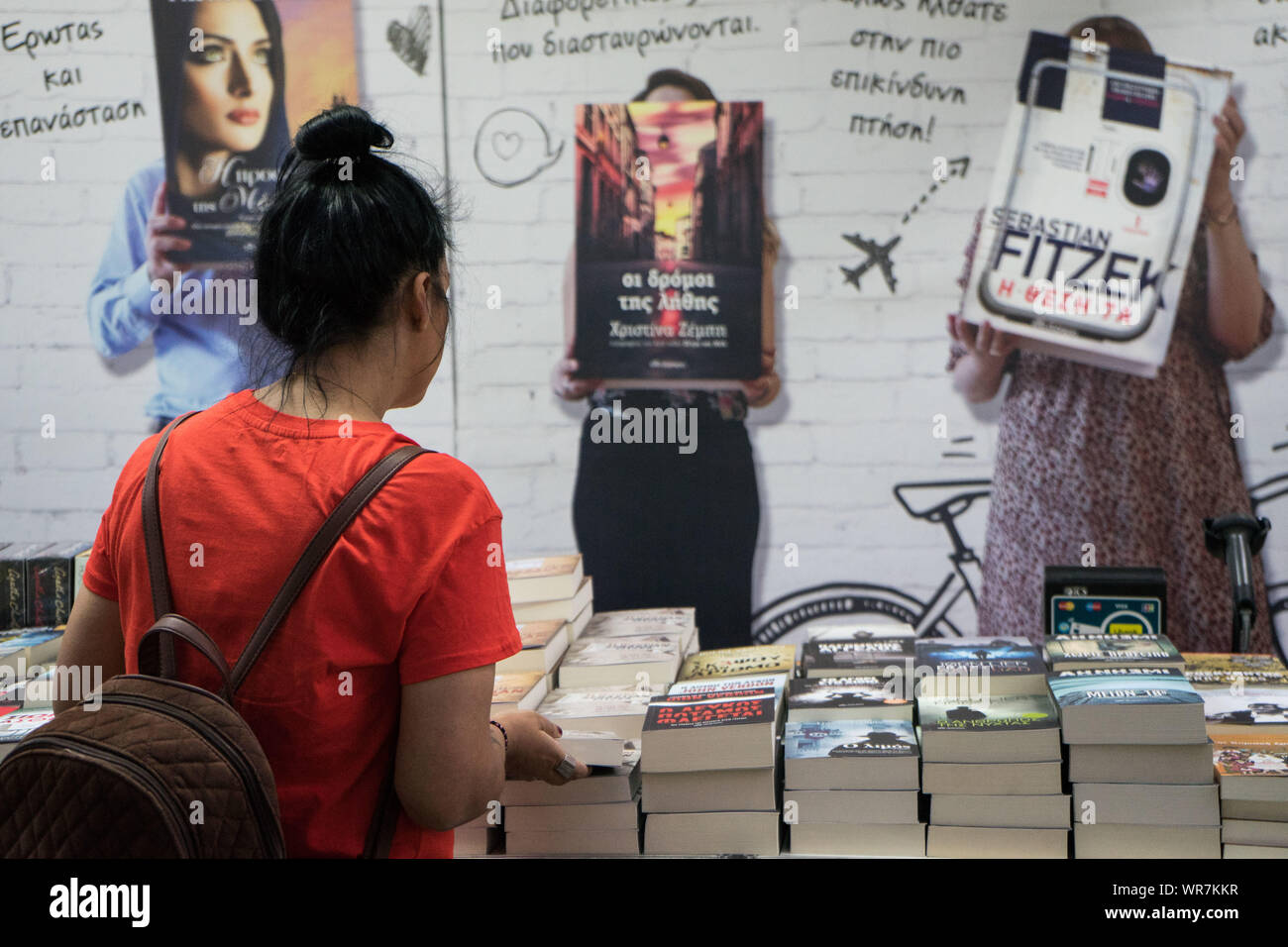 Check in hall athens hi-res stock photography and images - Alamy