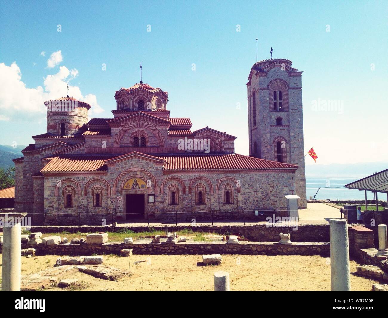 Naum hi-res stock photography and images - Alamy