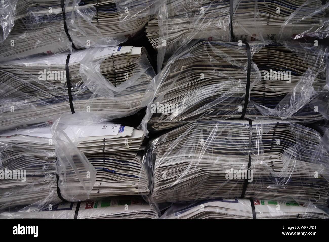 Wrapped objects in paper hi-res stock photography and images - Alamy