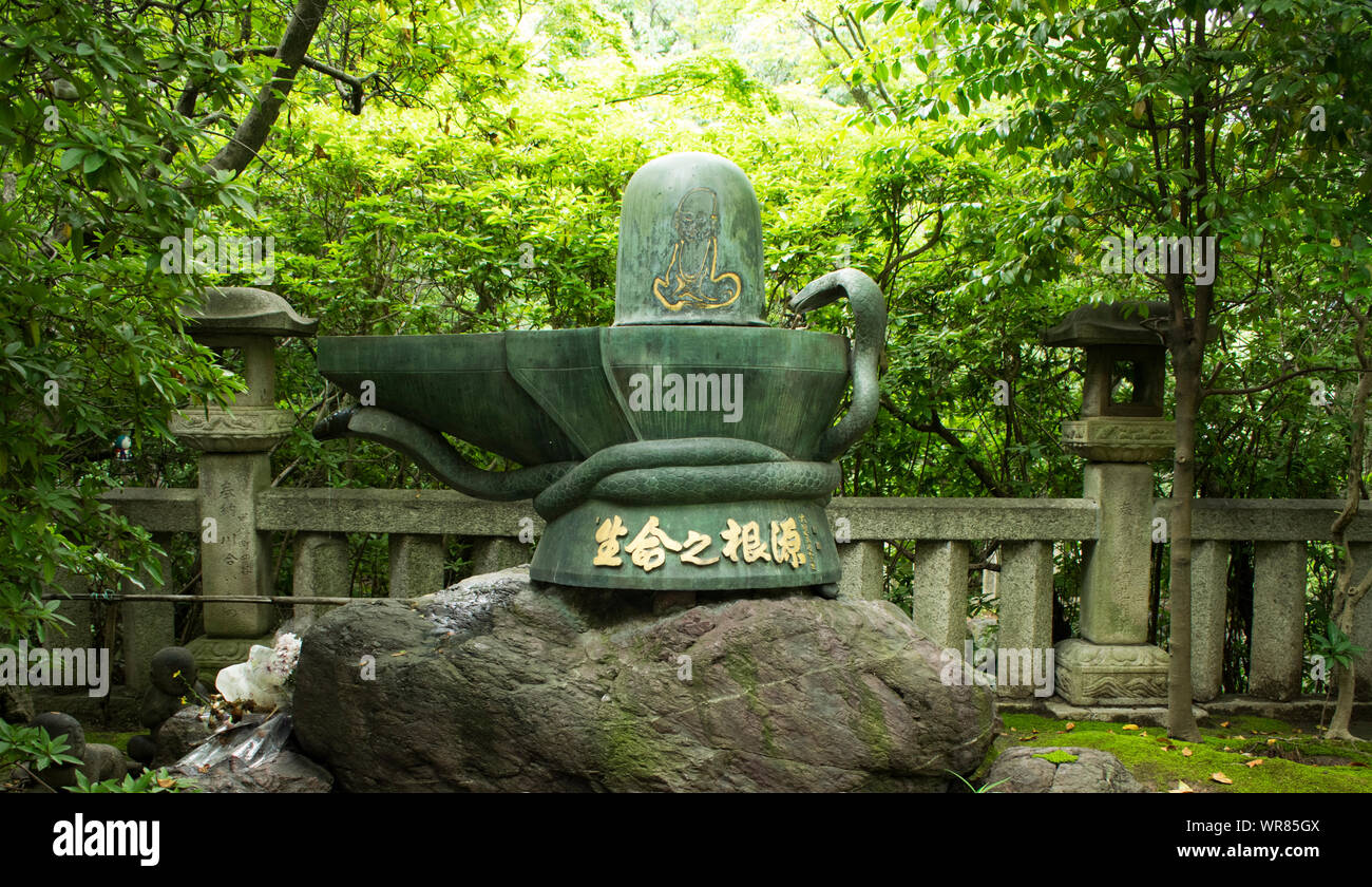 This is a shrine of Lord Shiva in Toganji Temple at Nagoya, Japan ...