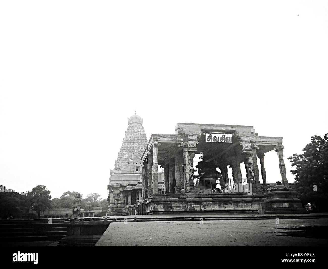 Ancient structures hi-res stock photography and images - Alamy