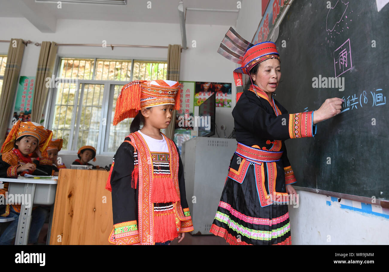 China student 1985 hi-res stock photography and images - Alamy