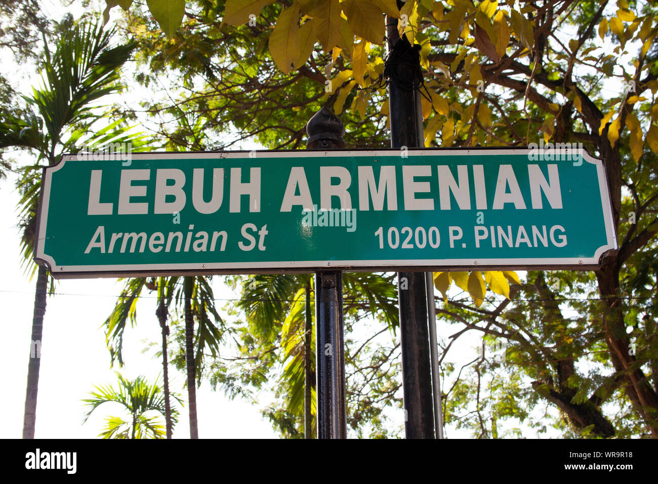 Armenian sign hi-res stock photography and images - Alamy