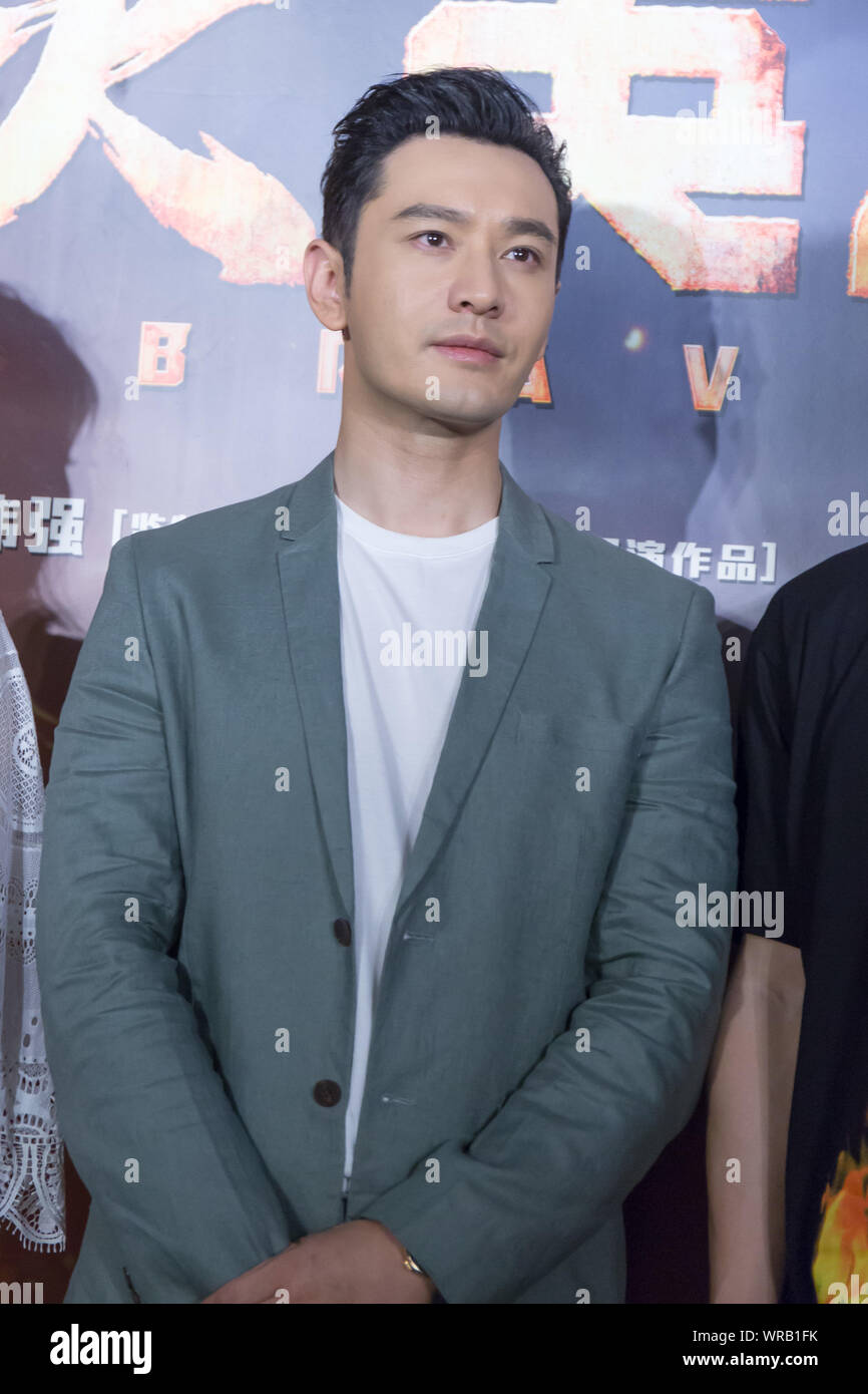 Chinese actor Huang Xiaoming attends a premiere event for the new film ...