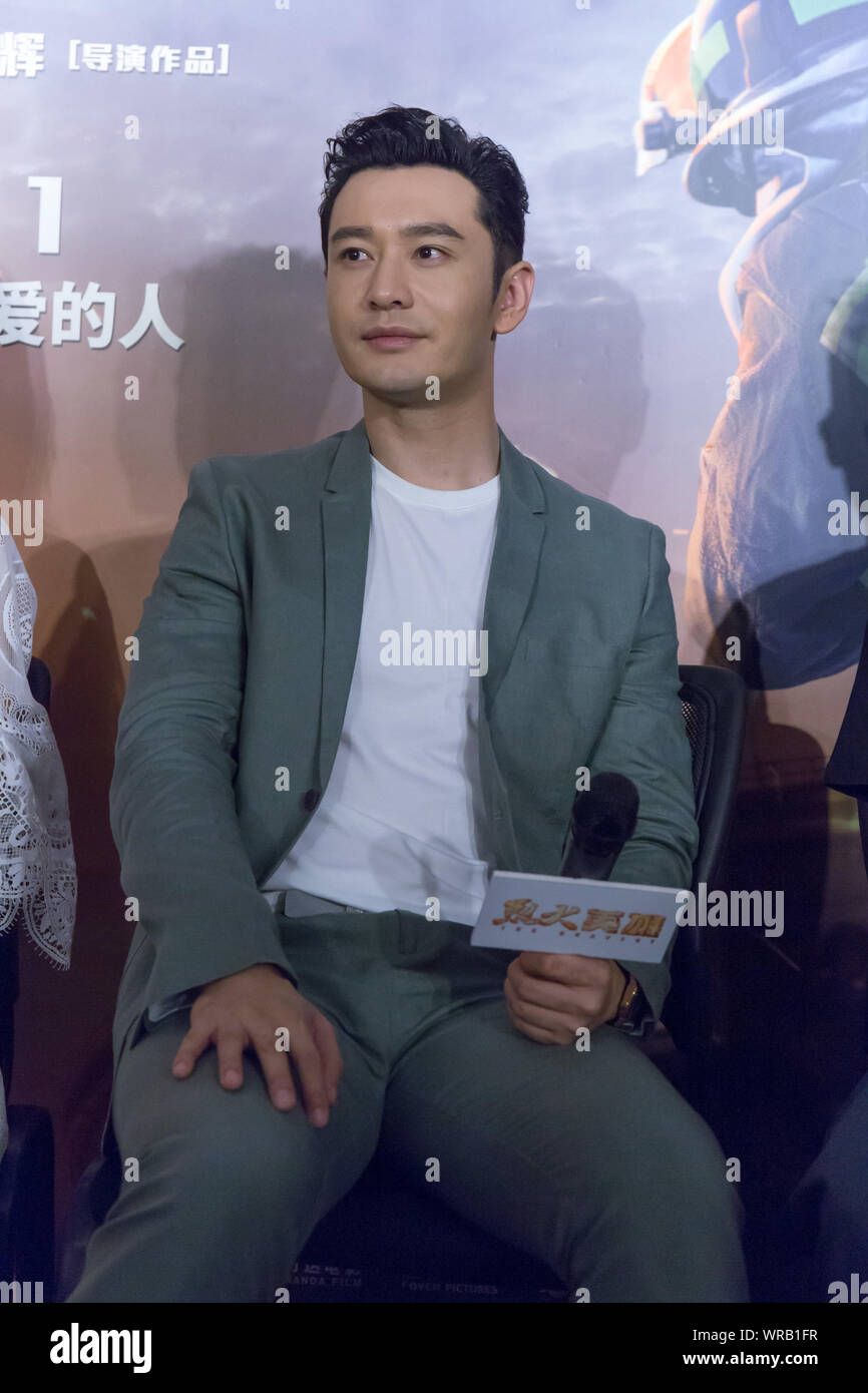 Chinese actor Huang Xiaoming attends a premiere event for the new film ...