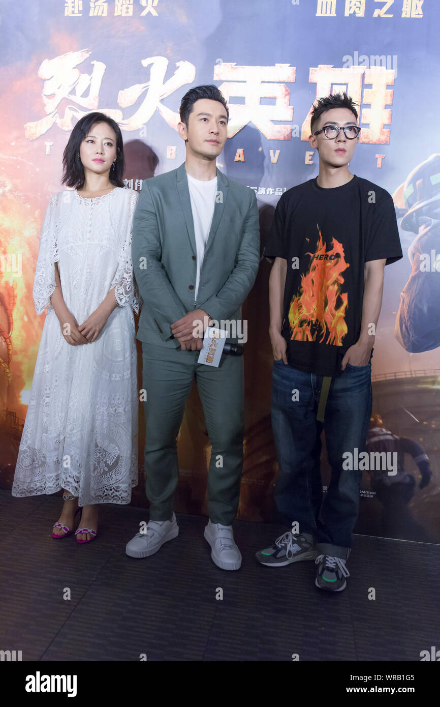 (From left) Chinese actress Tan Zhuo, actors Huang Xiaoming and Jason ...