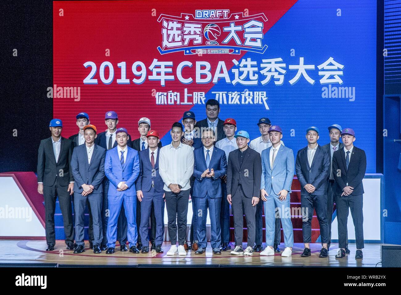 Chinese basketball star Yao Ming, back, Chairman of the Chinese ...