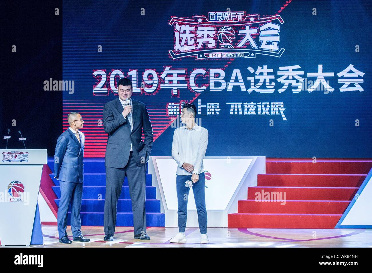 Yao Ming Jeremy Lin