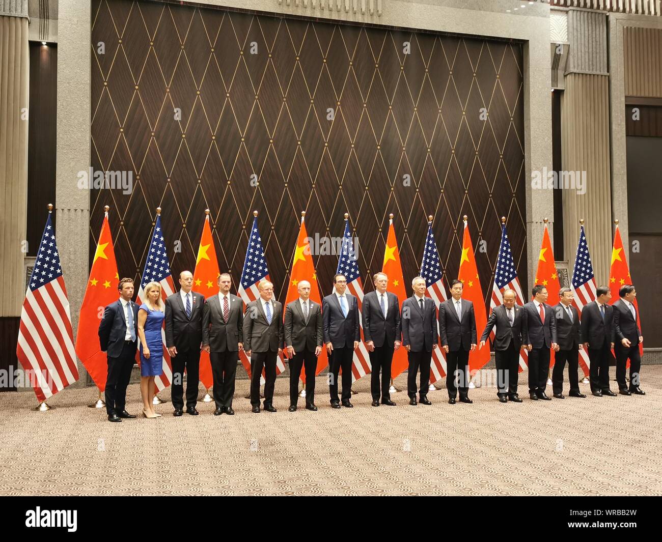 Liu he trade hi-res stock photography and images - Alamy