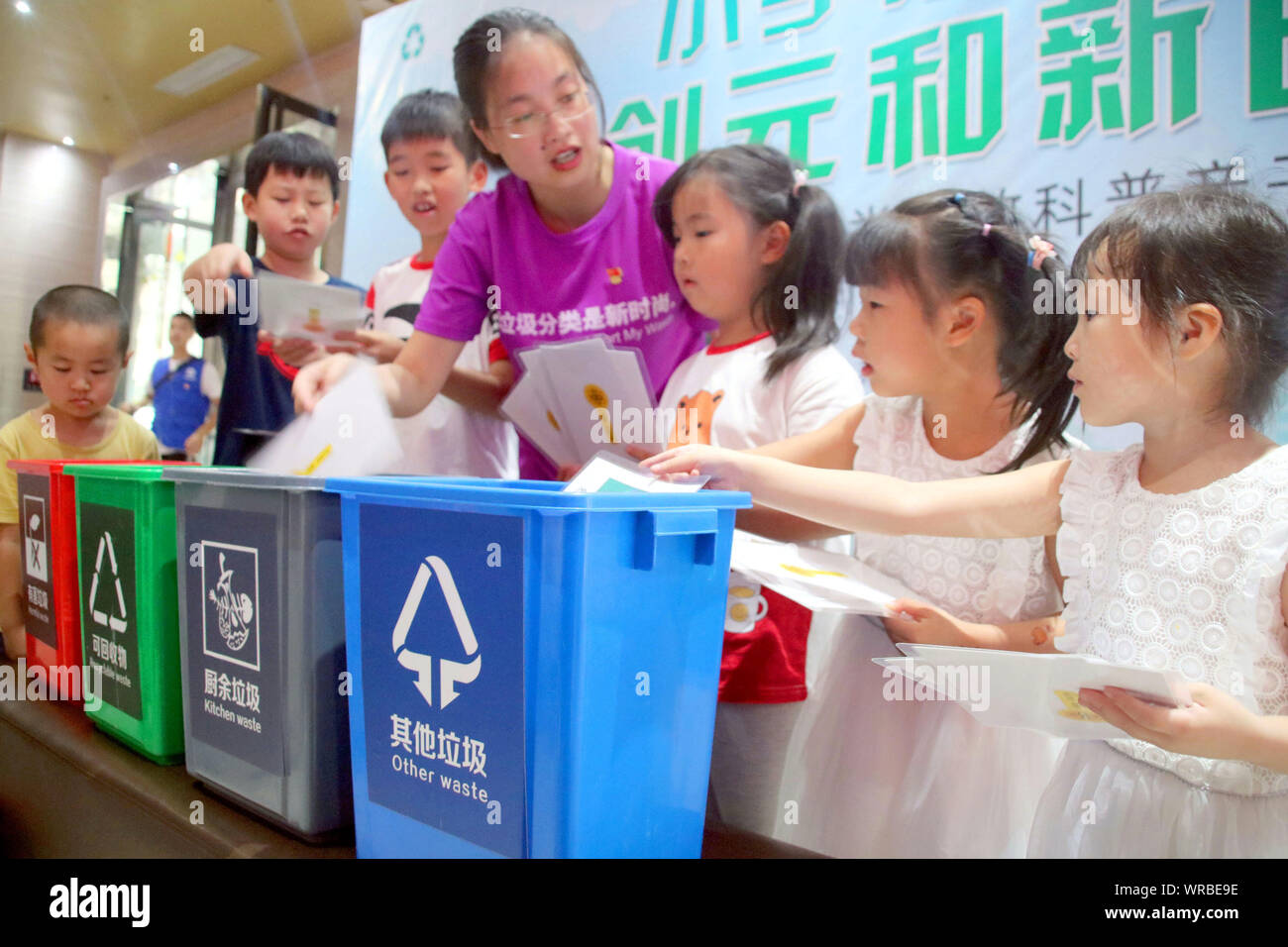 Garbage kids hi-res stock photography and images - Alamy