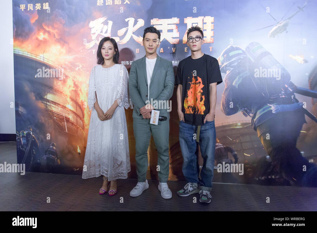 (From left) Chinese actress Tan Zhuo, actors Huang Xiaoming and Jason ...