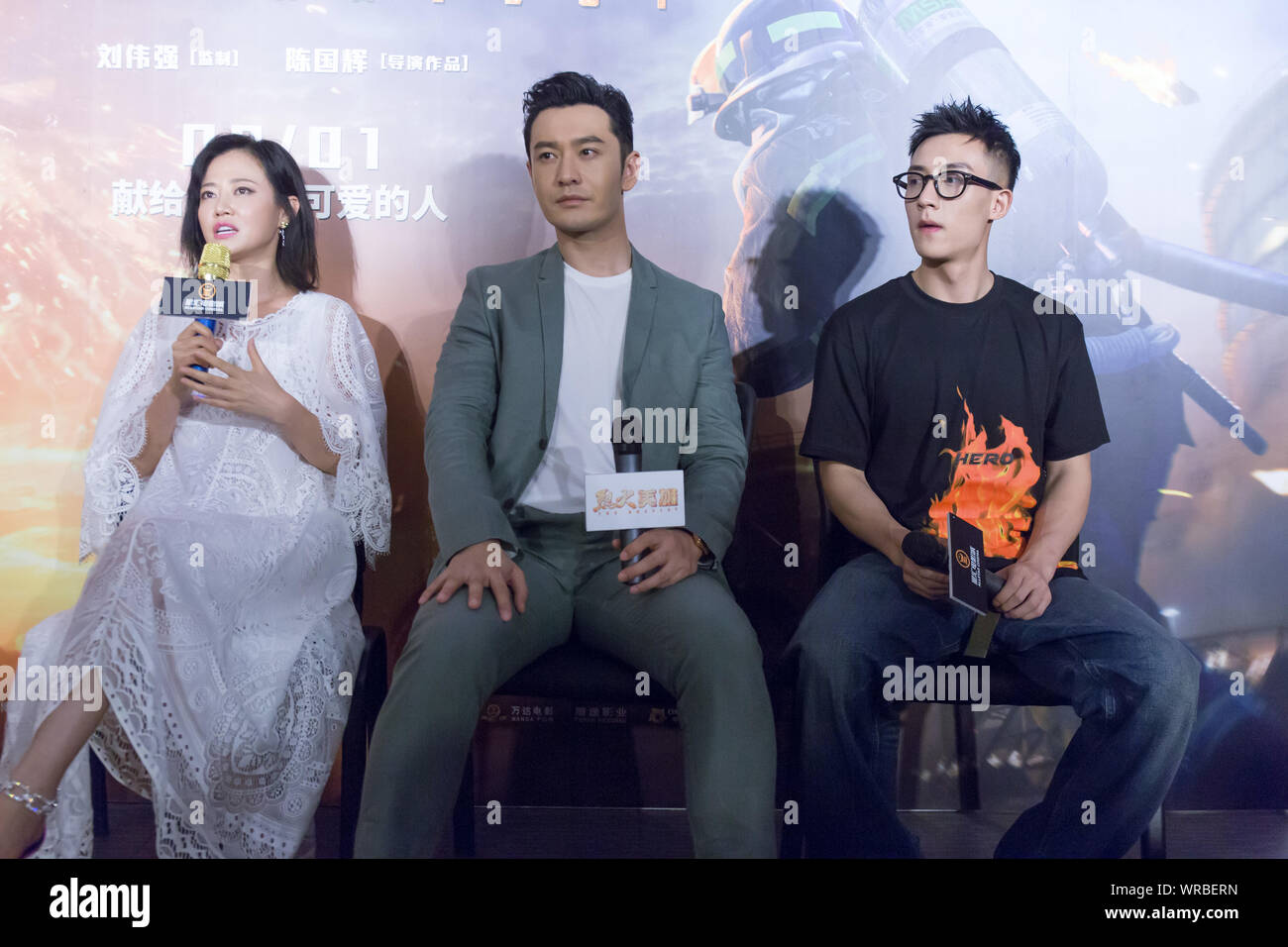 (From left) Chinese actress Tan Zhuo, actors Huang Xiaoming and Jason ...