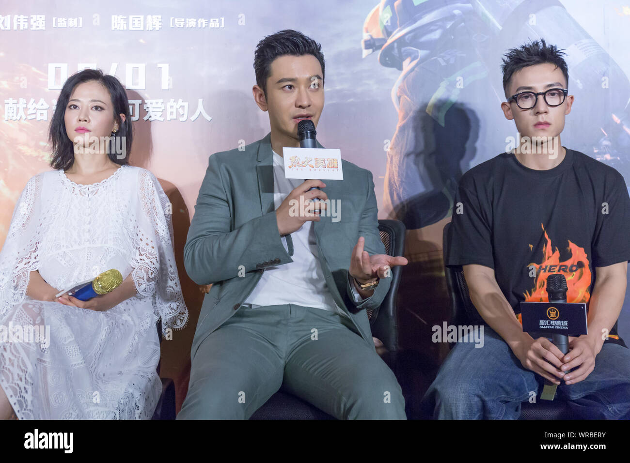 (From left) Chinese actress Tan Zhuo, actors Huang Xiaoming and Jason ...