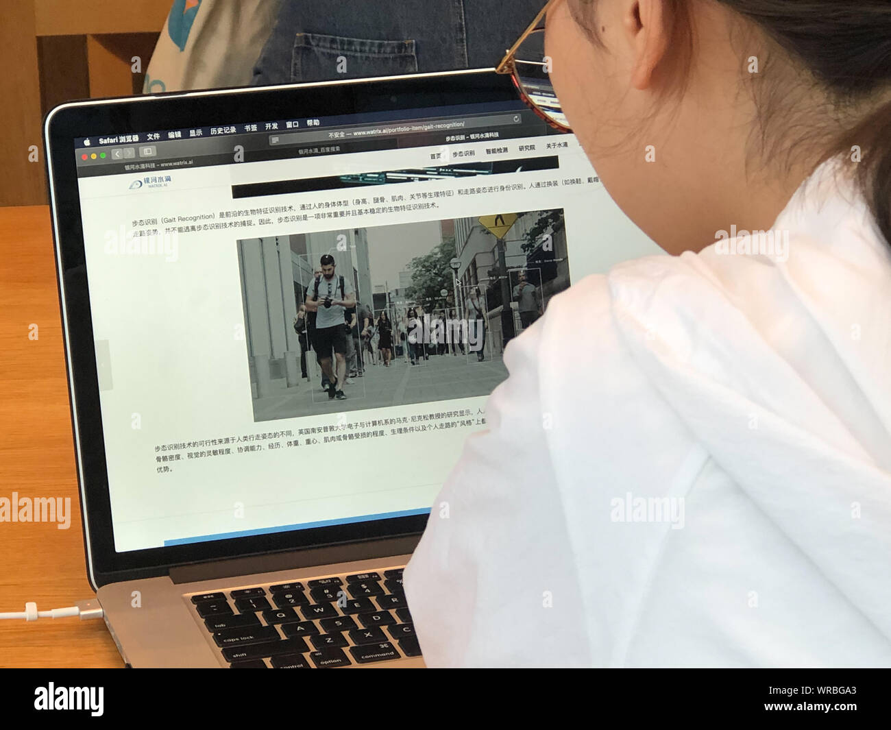 A Chinese netizen browses the introduction of Gait Recognition on the ...