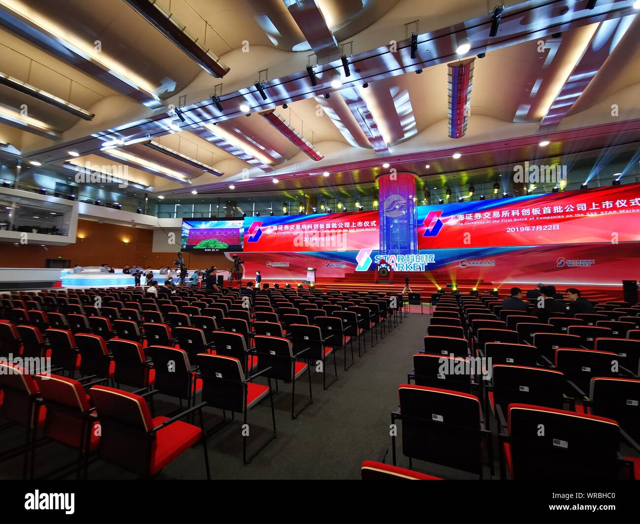 Shanghai star hi-res stock photography and images - Alamy