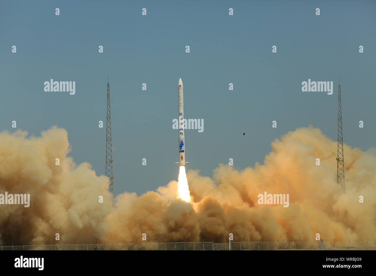 China's first private carrier rocket, SQX-1 Y designed by Beijing i ...