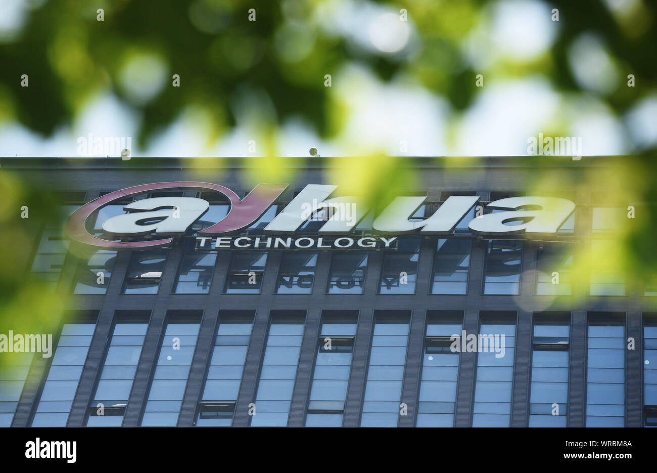 Dahua technology hi-res stock photography and images - Alamy