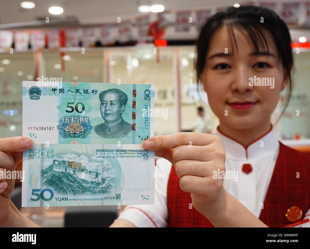 50 chinese yuan hi-res stock photography and images - Alamy