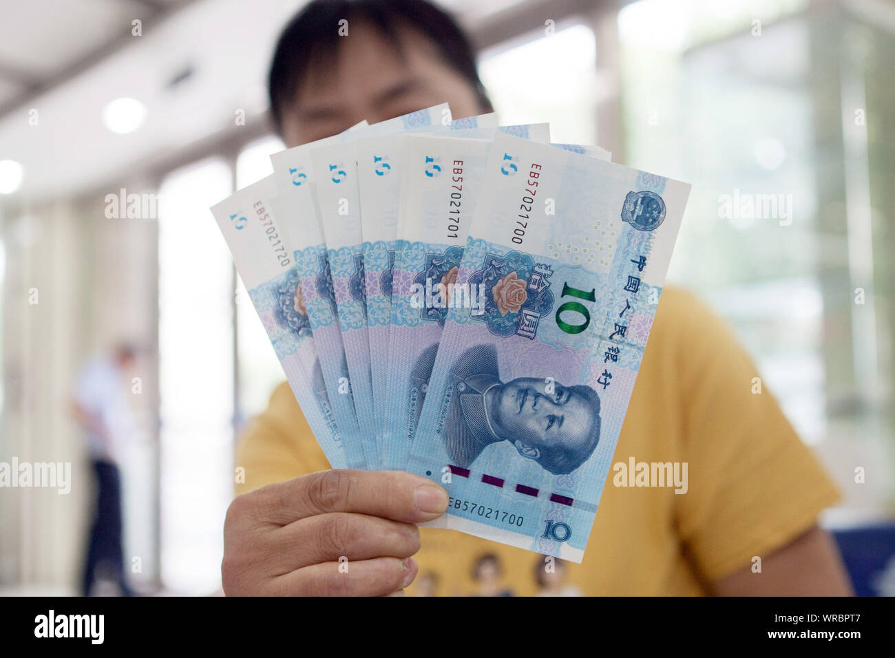 10 yuan note hi-res stock photography and images - Alamy