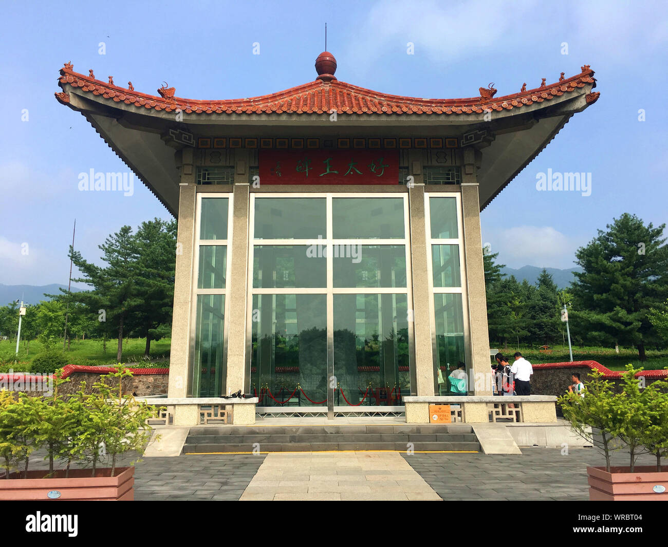 The gwanggaeto stele hi-res stock photography and images - Alamy
