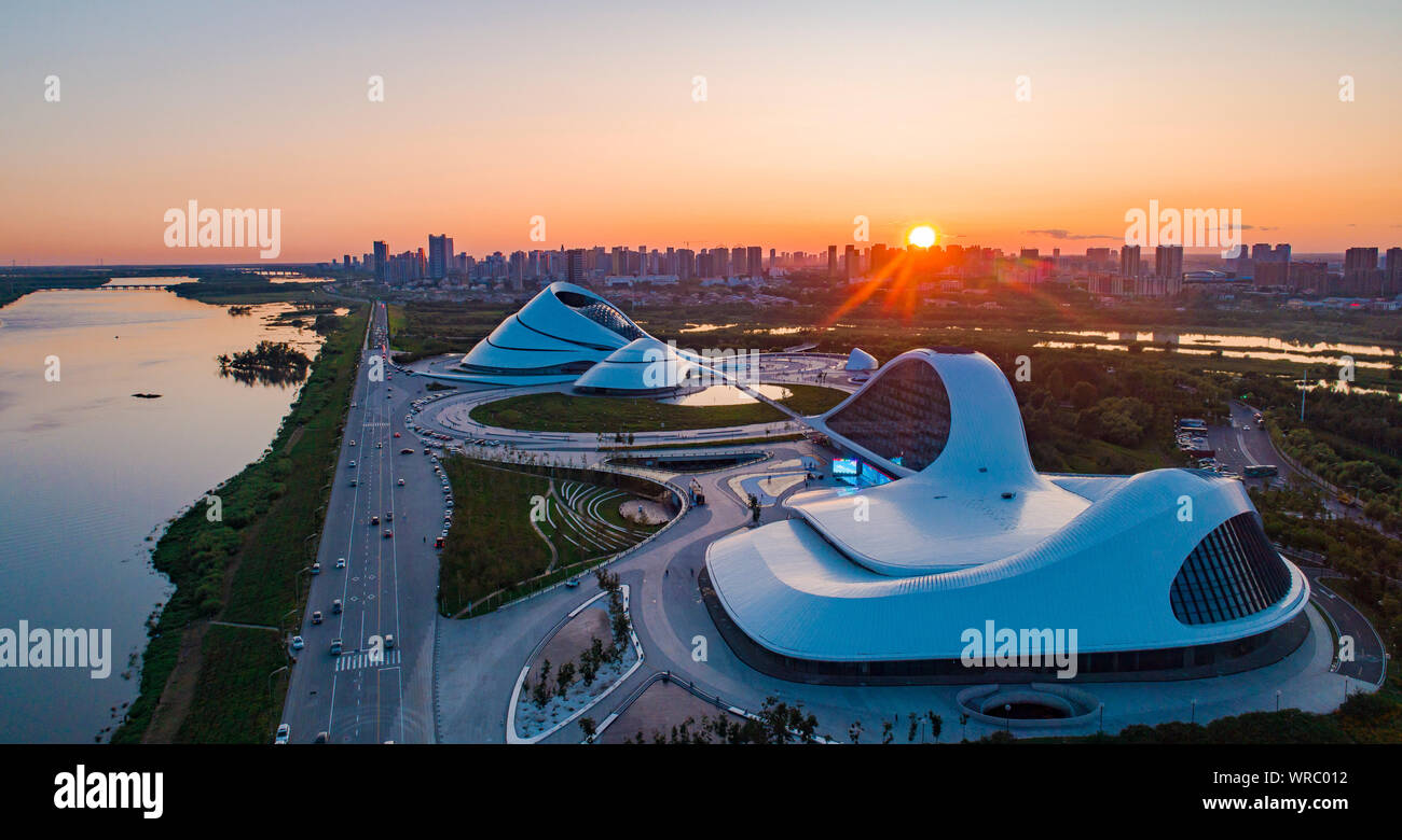 Harbin opera house hi-res stock photography and images - Alamy