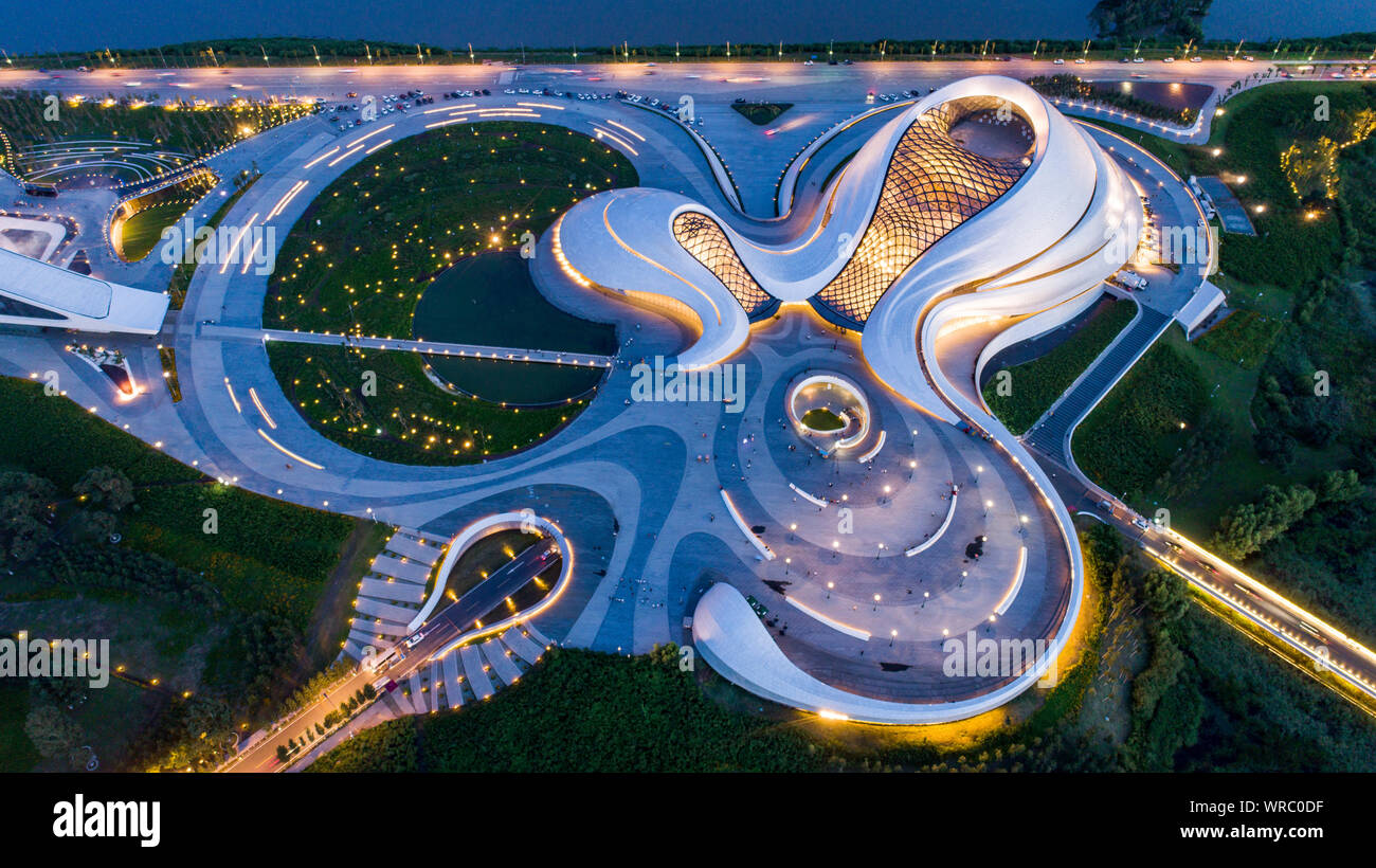 Harbin grand theatre hi-res stock photography and images - Alamy