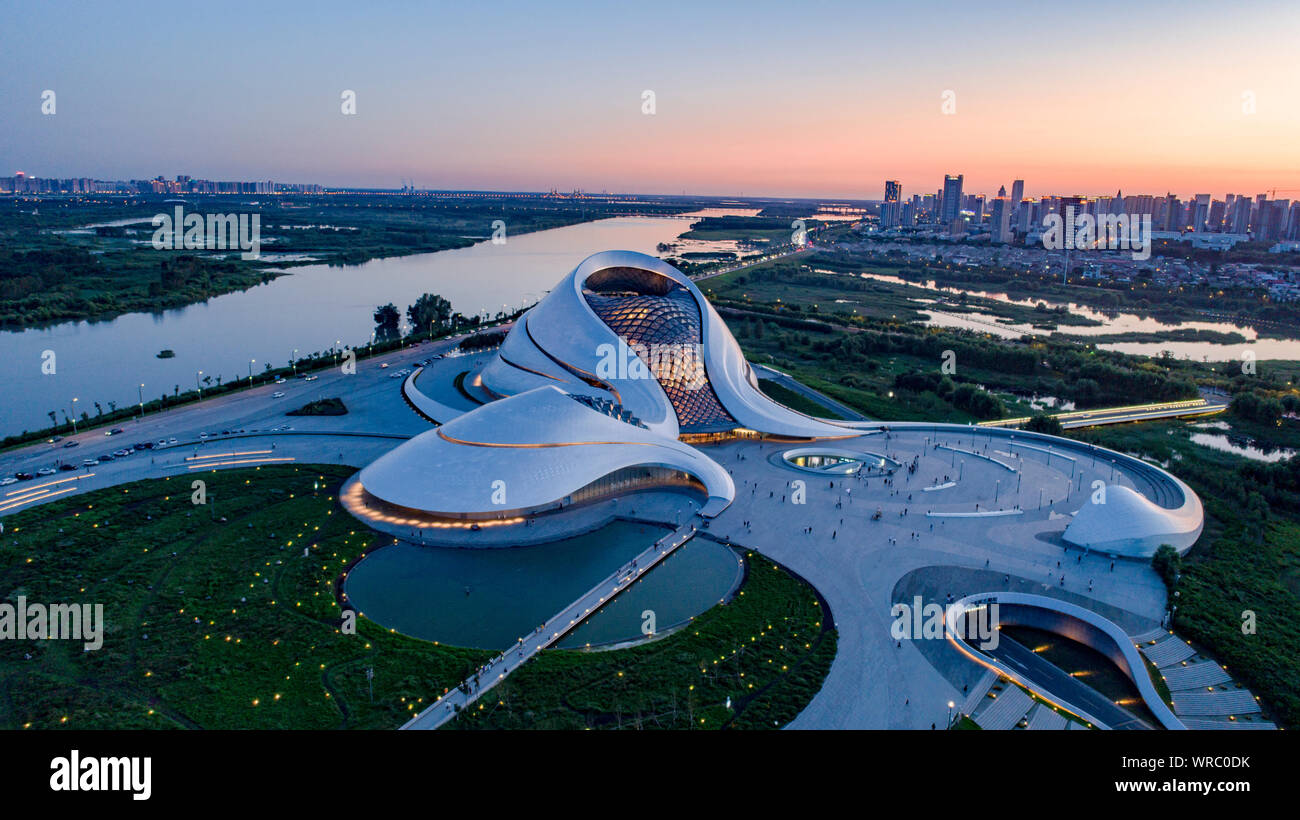 Harbin opera house hi-res stock photography and images - Alamy