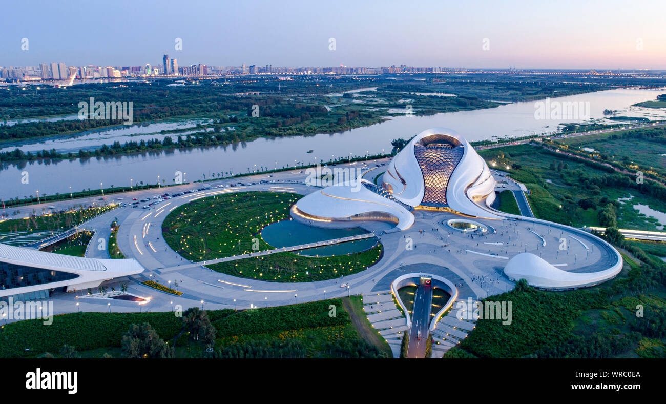 Harbin opera house hi-res stock photography and images - Alamy