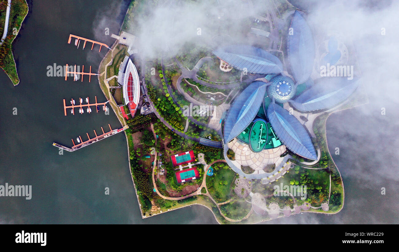 An aerial view of the flower-shaped Crowne Plaza Shanghai Harbour City ...