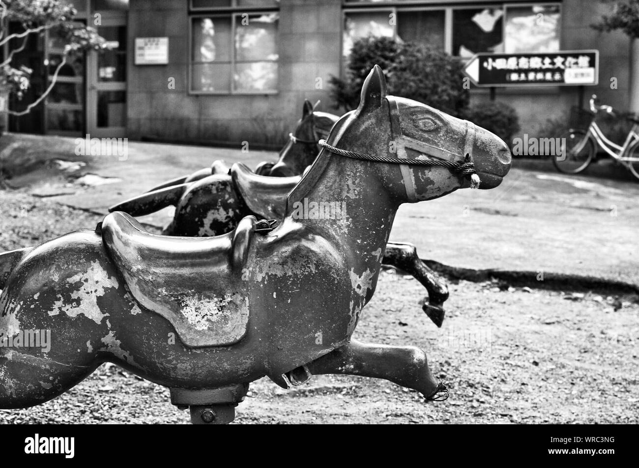 Rocking Black and White Stock Photos & Images - Alamy