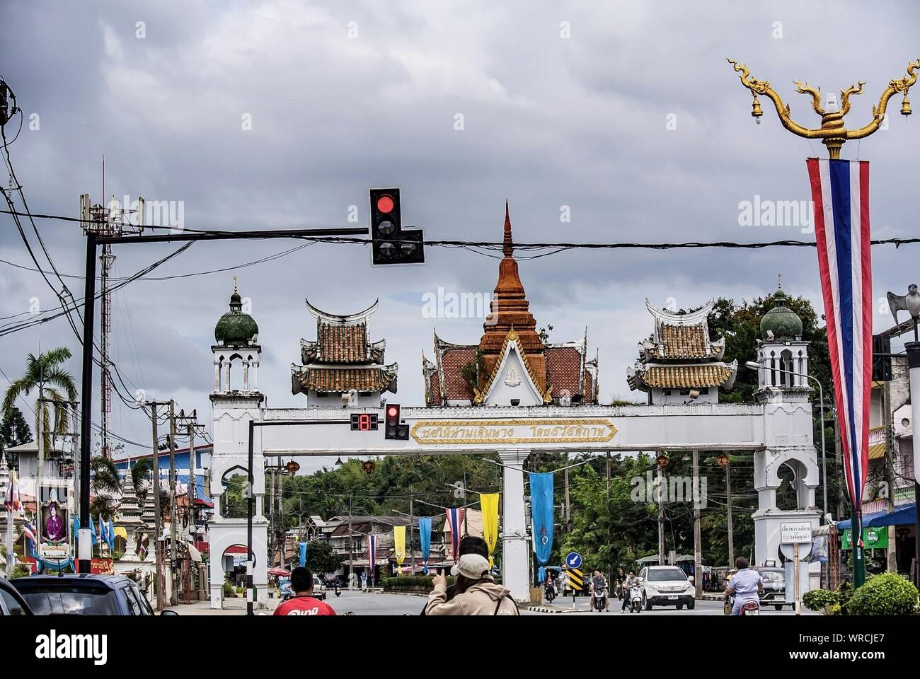 Traditional gate hi-res stock photography and images - Alamy