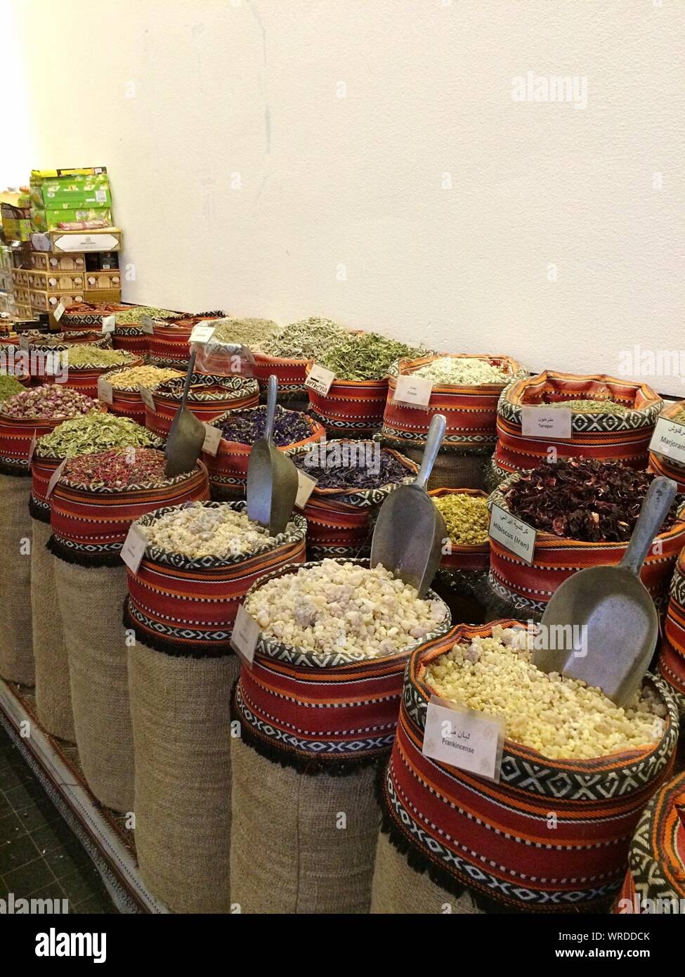 Spices in a sack hi-res stock photography and images - Alamy