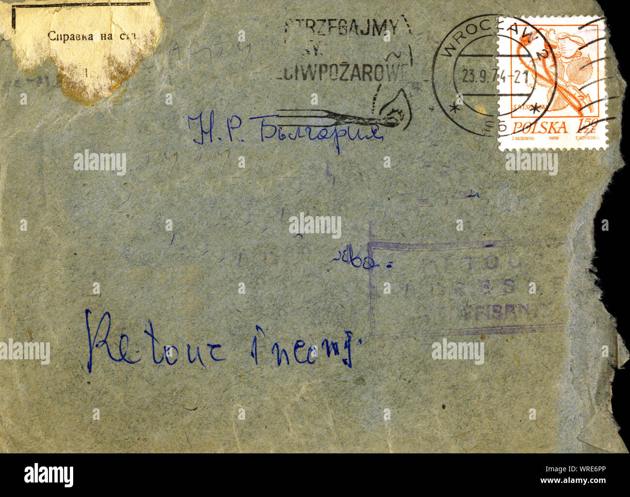 vintage envelope with no visible address Stock Photo - Alamy