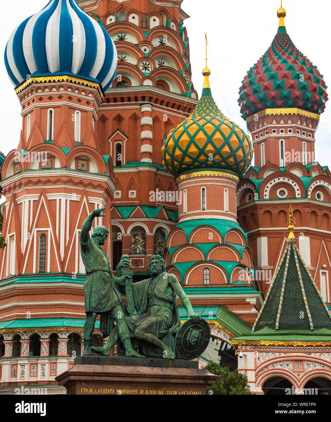 Moscow kremlin st basils cathedral hi-res stock photography and images ...