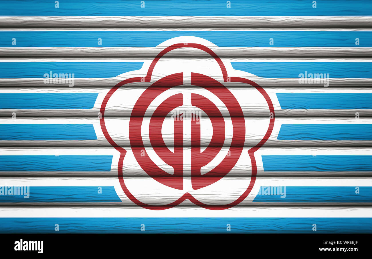 Flag of the Taipei, wooden background Stock Photo - Alamy