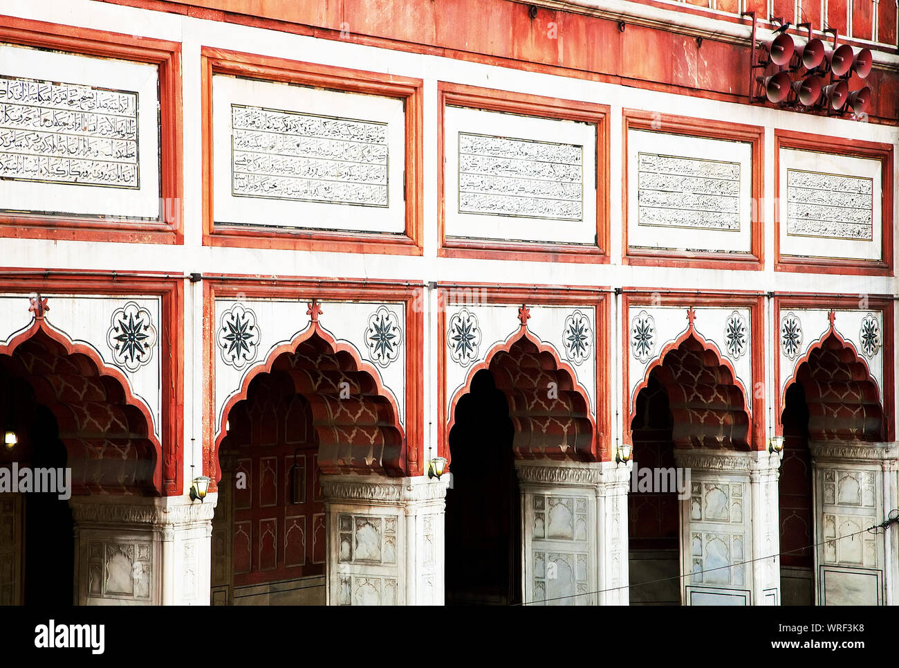 Arcade Of Jama Masjid Stock Photo - Alamy