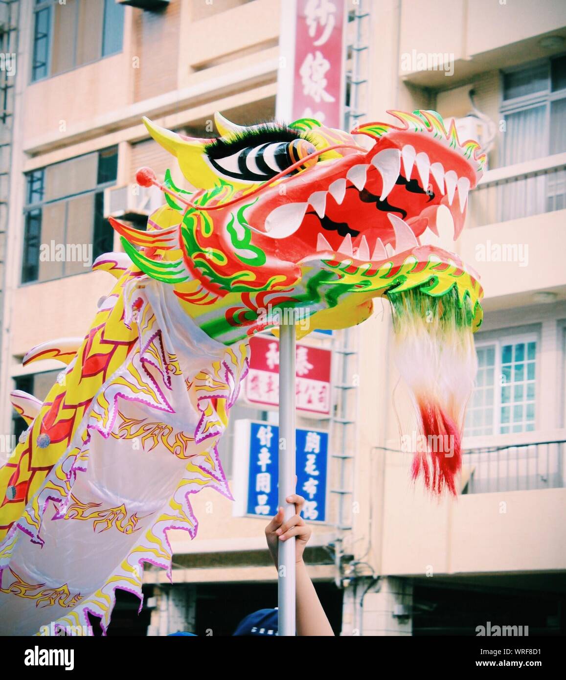Dragon pole hi-res stock photography and images - Alamy
