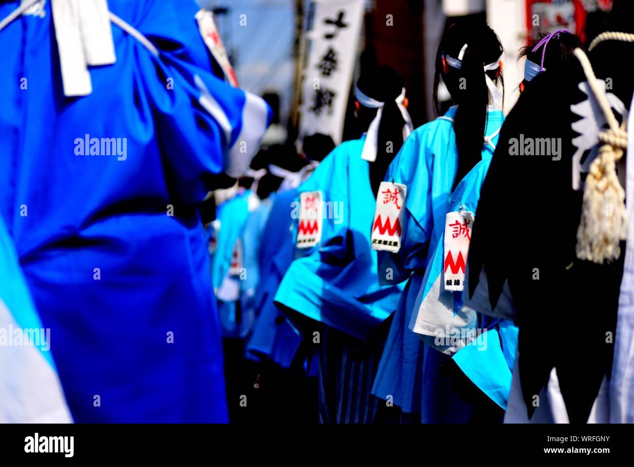 Japanese Cloth High Resolution Stock Photography and Images - Alamy