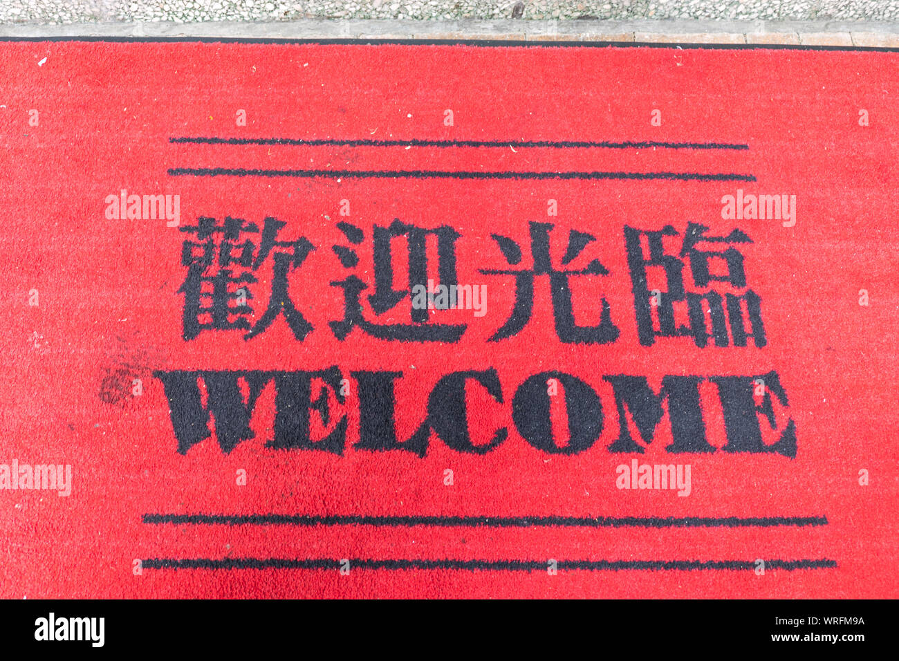 Dual language hi-res stock photography and images - Alamy