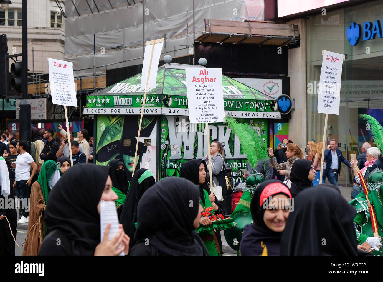 Muslims celebrate ashura day 2019 hi-res stock photography and images ...