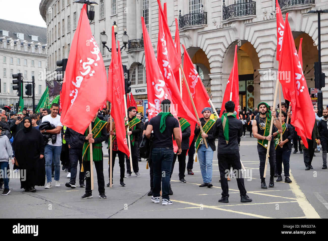 Muslims celebrate ashura day 2019 hi-res stock photography and images ...