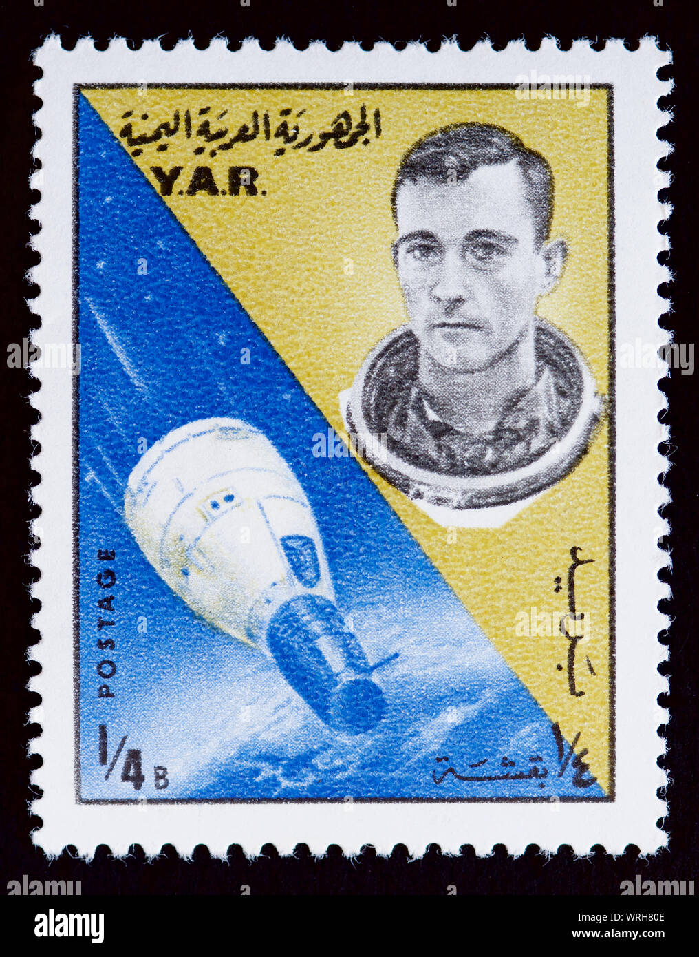 Yemen Arab Republic Postage Stamp - Manned Space Flight Stock Photo - Alamy