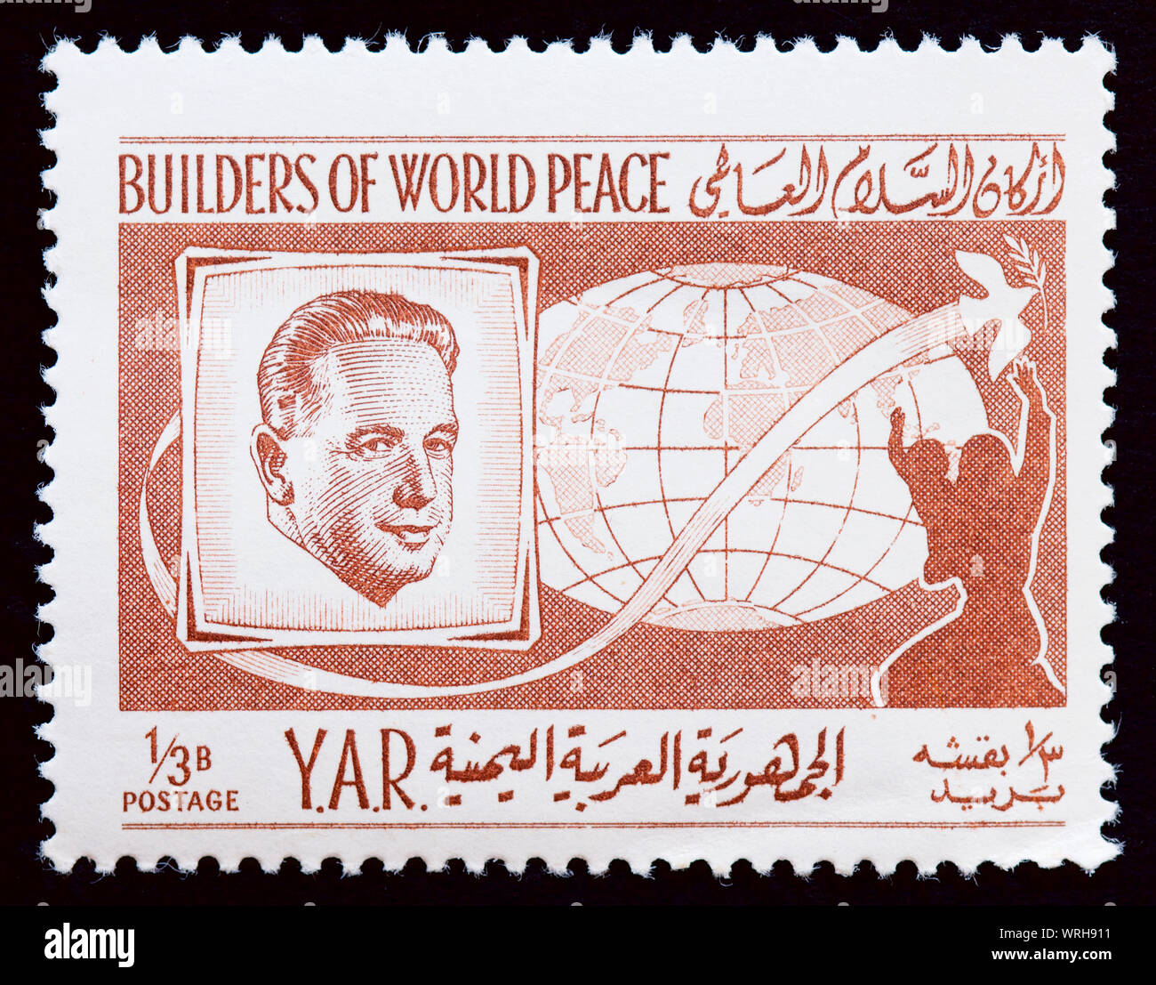 Yemen Arab Republic Postage Stamp - Hammarskjöld, Dag (1905-1961 Stock ...