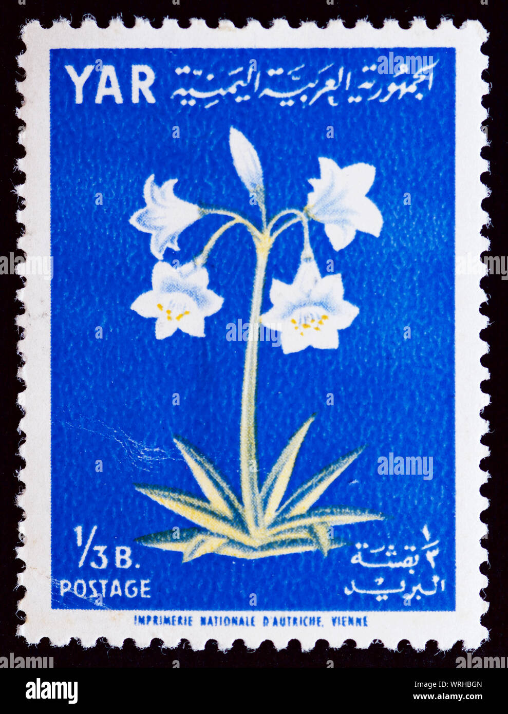 Arab republic yemen postage stamp hi-res stock photography and images ...